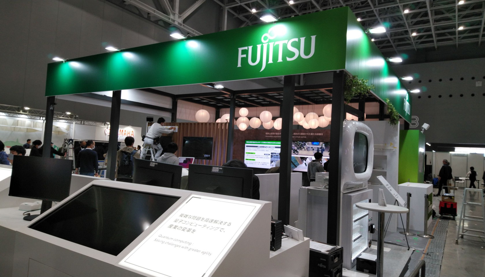 Fujitsu Customer Story - eFront LMS Case Studies & Reviews